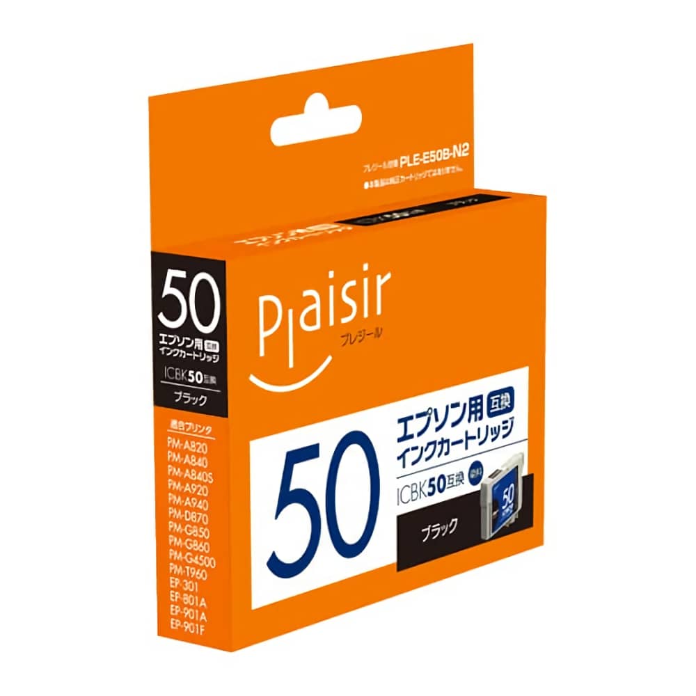 激安価格 | エプソン EPSON 互換インクカートリッジインク格安販売 | Ecoink.in